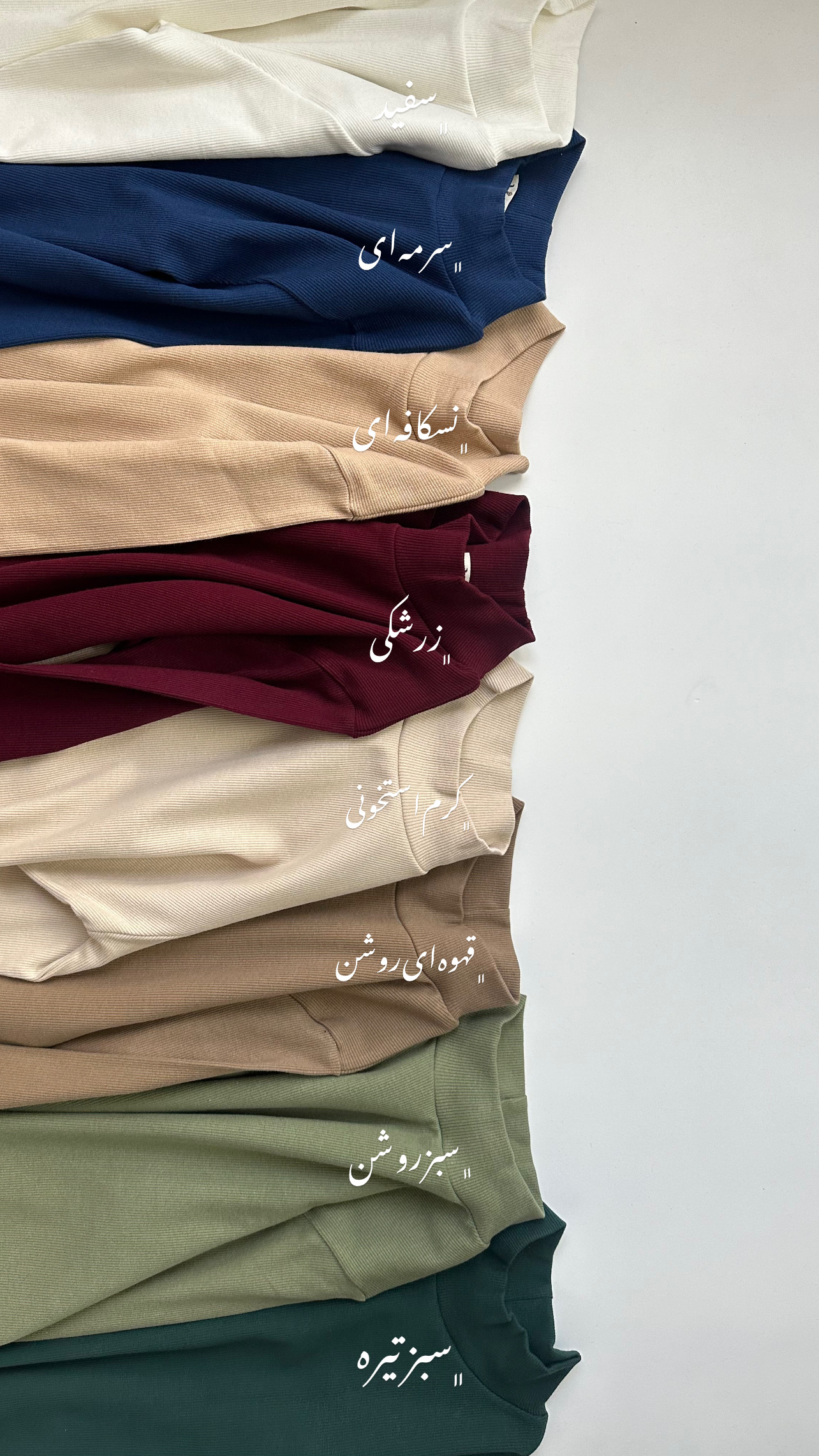 بلوز یقه ایستادهM - یاسی ورز